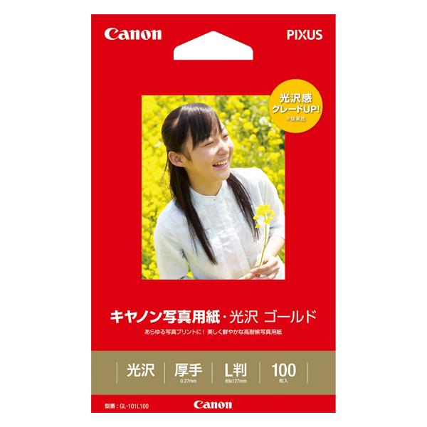 在庫状況：在庫僅少/2007年09月 発売/優れた画質品位と印画紙の風合いを実現する、キヤノン写真用紙の新基準。写真用紙・光沢 ゴールド L判 100枚/[GL101L100]