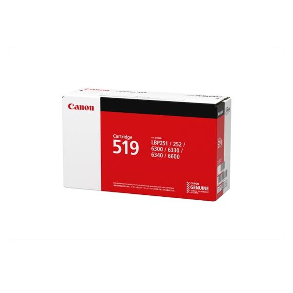 在庫状況：お取り寄せ/2009年11月 発売/※対応機種はメーカーページでご確認下さい。◆トナーカートリッジ 519◆対応プリンタ：LBP252、LBP251、LBP6600、LBP6340、LBP6330、LBP6300/[CRG519]