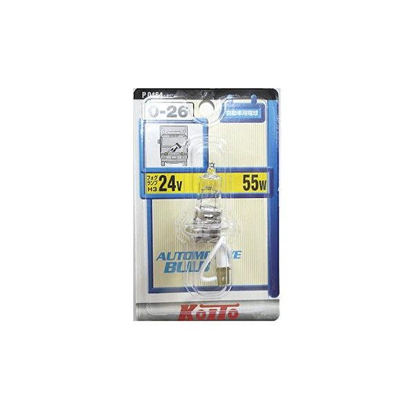 在庫状況：お取り寄せ/2021年03月 発売/◆100年以上の歴史がある、輸送用照明器のトップブランド『KOITO』は、先進の技術力と生産方式で、自動車用ヘッドランプをはじめとする高い信頼性のある商品です。/[P0464]