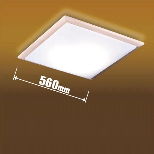 在庫状況：在庫あり/2025年09月 発売/◆角形枠モデル◆調光調色タイプ◆省エネシーリングライト・年齢と畳数の目安：20代　〜14畳、40代　〜12畳/[GDK14308]