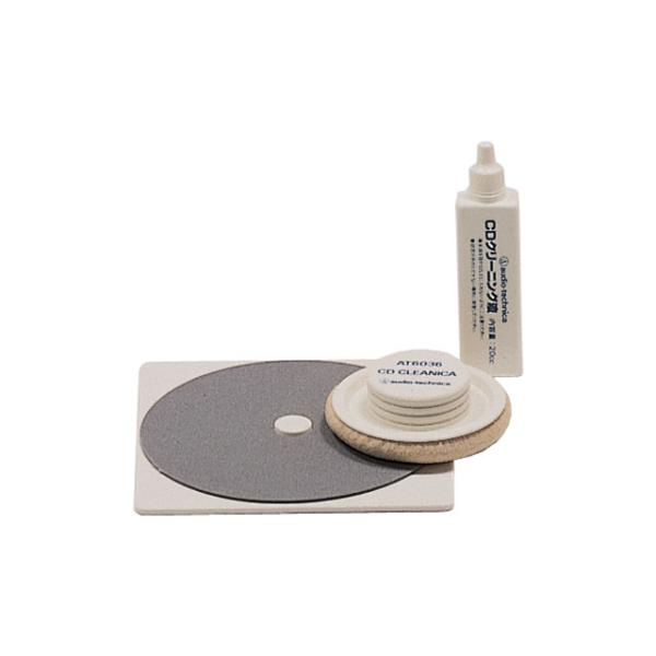 在庫状況：お取り寄せ/2日〜5日で出荷/◆こびり付いた指紋など、ガンコな汚れもマットの上で安全に落とせるハンドクリーナー◆ディスクを置いて使えるマット付き/[AT6036]