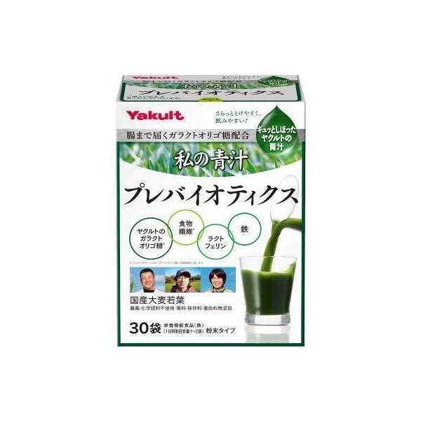 在庫状況：お取り寄せ/お届け：1〜2週間/※仕様やパッケージは、リニューアルなどの理由で変更になっている場合がございます。予めご了承下さい。※お手元に届きました商品(パッケージ)の原材料や成分などの仕様を、必ず開封前にご確認の上、ご使用下さ...