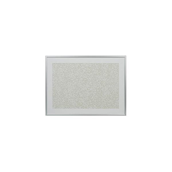 在庫状況：お取り寄せ/2025年04月 発売/※画像は使用イメージです。◆画期的な(パチッ)とフロントオープン式(4辺開閉式)なので、前側から簡単に額装・中身を交換できます◆表面材はUVカットPETシートを採用。大切な写真やポスターを紫外線...