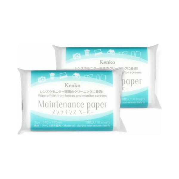 在庫状況：在庫僅少/2025年06月 発売/※前面がやわらかいタイプの液晶モニターにはご使用いただけません。◆破れにくく柔らかい素材のアクリル系の不織布を使用した乾式のクリーニングペーパー◆カメラのレンズやスマホの画面、双眼鏡など、マルチに...