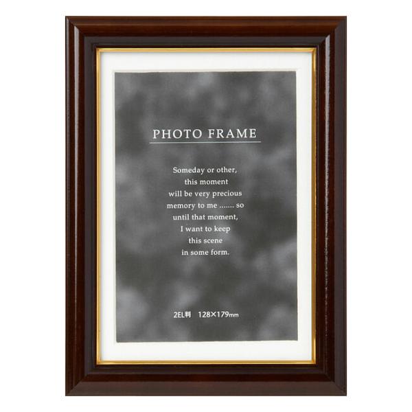 在庫状況：お取り寄せ/2021年05月 発売/※画像は2EL判を使っておりますが、この商品は2L判サイズです。◆内面に金色のアクセント◆Vカット台紙を使用した高級感あふれる木製フレーム◆落ち着いた色調はインテリアに馴染むので、ギフトとしても...