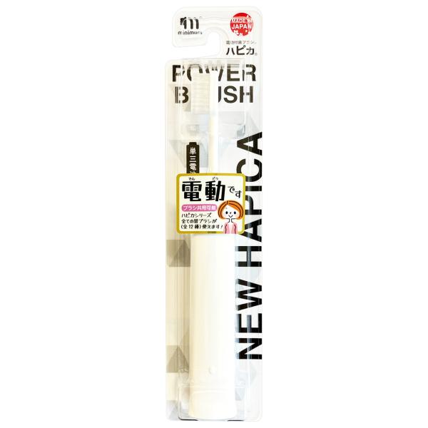 在庫状況：お取り寄せ//2025年02月 発売/◆NEWハピカのパッケージデザインと初期ブラシがリニューアル!◆ハピカシリーズ 全ての替えブラシが(全12種)使えます！/[DB52W]