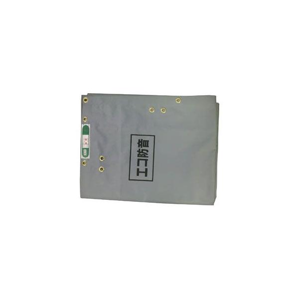 在庫状況：お取り寄せ/取引先在庫あり3日〜5日で出荷/◆軽量のため解体工事現場の作業負担軽減や軽量による作業スピードの改善が可能となりました◆短期間(1週間〜3ヵ月程度)での建築、建設物の解体工事、建設工事などの壁面養生/[ECOBOUON...