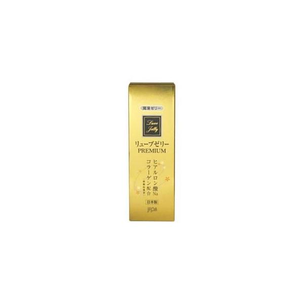 在庫状況：お取り寄せ/7日〜10日で出荷/※商品画像とデザイン・カラーが異なる場合がございます。予めご了承下さい。◆≪ヒアルロン酸Naとコラーゲン≫保湿成分をW配合!◆ヒアルロン酸Naとコラーゲンの相乗効果により、スタンダードタイプに比べて...