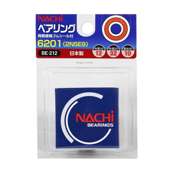 在庫状況：お取り寄せ/7日〜10日で出荷/※ご使用上の注意をご使用前に必ずお読みください。◆回転や往復運動をする幅広い機械製品の可動部に使用されています(自動車・バイク・機関車・航空機など)。◆回転や往復運動をする幅広い機械製品の可動部に取...