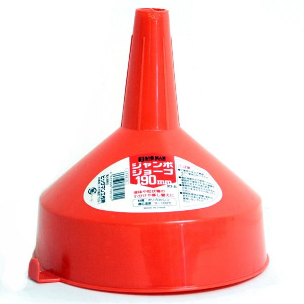 在庫状況：お取り寄せ/7日〜10日で出荷/※工業用ですので食品などに使用しないで下さい。※適応温度内でご使用下さい。※範囲外で使用されると破損や変形のおそれがあります。※揮発性の液体は引火のおそれがありますので入れないで下さい。※溶剤系液体...