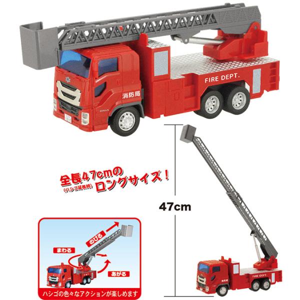 在庫状況：在庫僅少/2022年07月 発売/※画像はイメージです。実際の商品とは異なる場合がございます。イスズギガジュニアシリーズを最新車種でリニューアル！