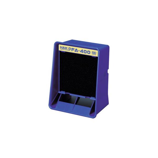 在庫状況：お取り寄せ/取引先在庫あり3日〜5日で出荷/◆横置き・縦置きが可能な2WAYスタイルの卓上はんだ吸煙器です。/[FA40001]