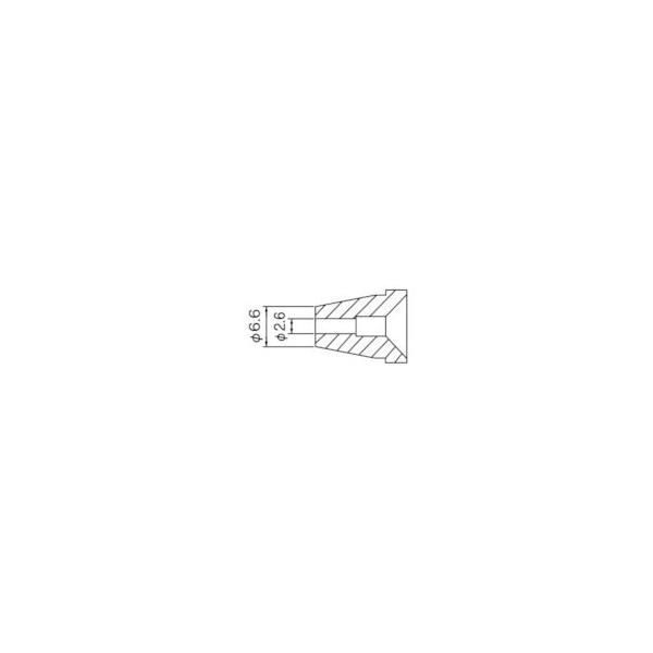 在庫状況：お取り寄せ/お届け：1〜2週間◆ノズル内径2.6mmです。/[N6006ハツコウ]