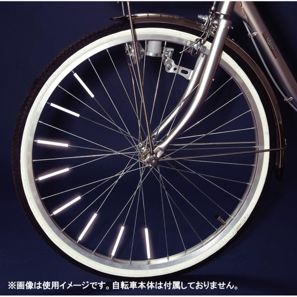 在庫状況：お取り寄せ/お届け：2〜3週間/◆車のライトに反射して光り、夜間の安全運転をサポートするリフレクターです◆遠くからもよく見える高輝度ガラスビーズ反射材を使用。スポークにはめ込みます◆工具不要で簡単取付!お好みの位置にはめ込んでご使...