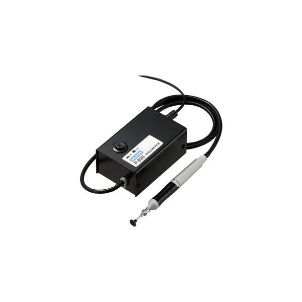 在庫状況：お取り寄せ/取引先在庫あり3日〜5日で出荷/◆電動ポンプで対象物を吸着させるため、スムーズな作業が可能です。◆150gまでのピックアップに対応します。◆コンパクトな本体、静かな稼働音(45dB以下)です。/[P835]