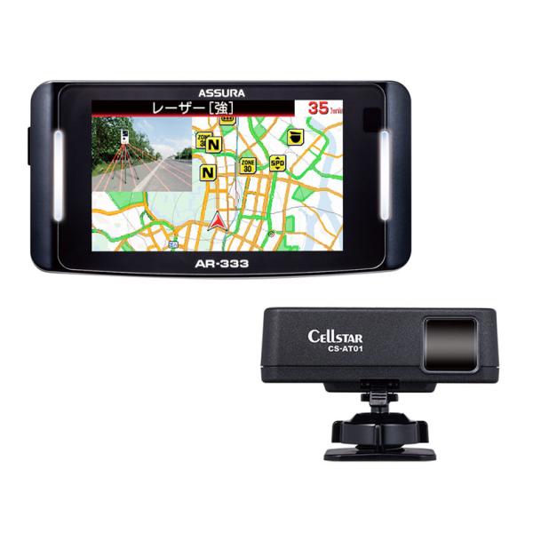 在庫状況：お取り寄せ/2023年04月 発売/【 ご購入後のお問い合わせ先につきまして 】初期不良判断・修理等のお問い合わせにつきまして(セルスターお問い合わせ窓口)をご利用ください。https:/www.cellstar.co.jp/in...