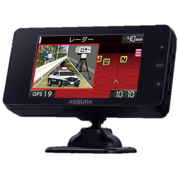 在庫状況：在庫あり/※初期不良等で発生する取付・取外し作業や、車両に関わる保障は、代車を含めございませんのでご了承願います。◆レーダー波の特徴から取締機の種類を識別してお知らせし、それぞれに警告音を設定◆新型取締機設置ポイント(半固定式オー...