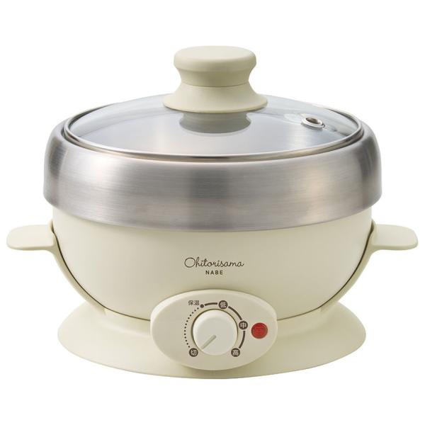 在庫状況：お取り寄せ/3日〜4日で出荷/◆市販のカット野菜1人分がぴったりなサイズ感◆手間をかけずにヘルシー鍋料理◆コンパクト設計/[AEP174IV]