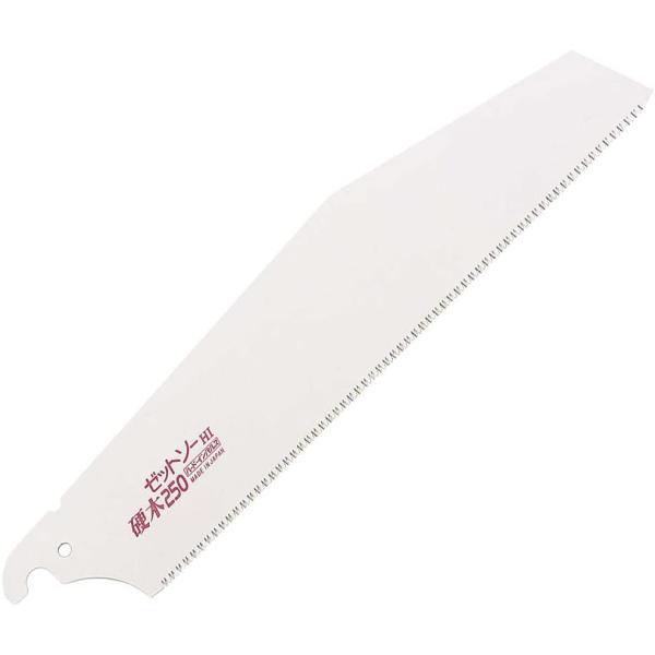 在庫状況：お取り寄せ/取引先在庫あり2日〜4日で出荷/◆ゼットソー硬木250(15069)用替刃。/[15204ZSAW]