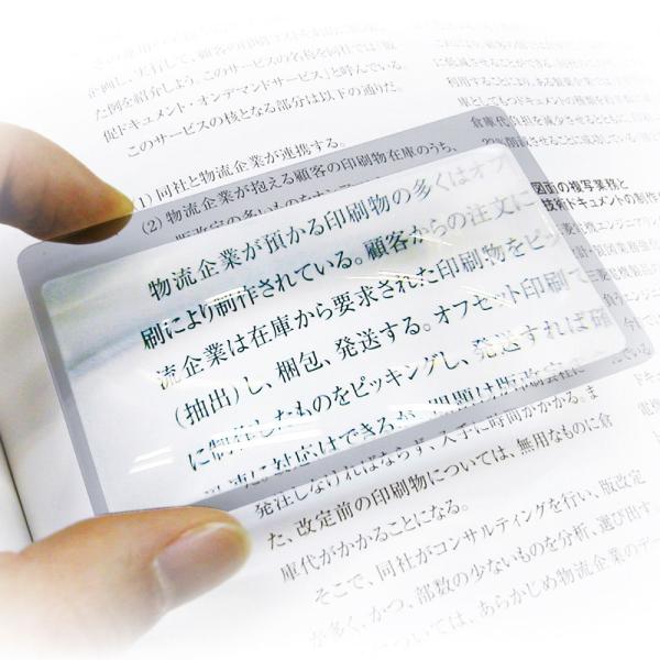 在庫状況：お取り寄せ/お届け：1〜2週間/◆薄型タイプで持ち運びするのにちょうどいい大きさです。/[SLCAORIONS]
