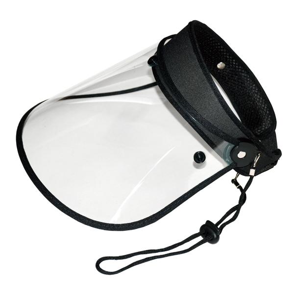 在庫状況：在庫あり/◆雨の日にも晴れの日にも。◆レインバイザーとしてだけでなく、晴れの日の紫外線防止にも使用できます。◆平ゴムとマジックテープで簡単に調節できぴったりフィット。/[V002]