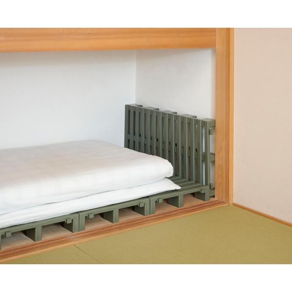 在庫状況：在庫僅少/◆簡単連結出来、高床式で荷物を動かさずお掃除簡単!◆通気性の良い高床式!・前からも、横からも、掃除機の隙間ノズルが入ります。・サイズ(約)：383×753×71mm/[CPJ2シンコウ]