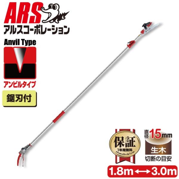 在庫状況：お取り寄せ/3日〜4日で出荷/2011年03月 発売/【こちらの製品につきまして】ご購入後の初期不良・不具合・修理などのアフターサポートにつきましては、下記窓口にご連絡ください。［アルスコーポレーションお問い合わせ先］電話番号：0...