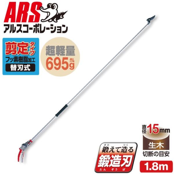 在庫状況：お取り寄せ/3日〜4日で出荷/2005年10月 発売/【こちらの製品につきまして】ご購入後の初期不良・不具合・修理などのアフターサポートにつきましては、下記窓口にご連絡ください。［アルスコーポレーションお問い合わせ先］電話番号：0...