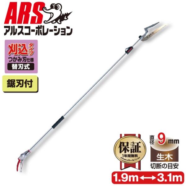 在庫状況：お取り寄せ/3日〜4日で出荷/2005年04月 発売/【こちらの製品につきまして】ご購入後の初期不良・不具合・修理などのアフターサポートにつきましては、下記窓口にご連絡ください。［アルスコーポレーションお問い合わせ先］電話番号：0...