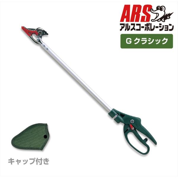 在庫状況：お取り寄せ/3日〜4日で出荷/【こちらの製品につきまして】ご購入後の初期不良・不具合・修理などのアフターサポートにつきましては、下記窓口にご連絡ください。［アルスコーポレーションお問い合わせ先］電話番号：0120-833-202【...