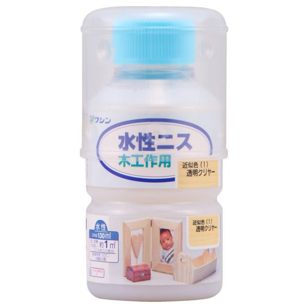 在庫状況：お取り寄せ/7日〜10日で出荷/◆手軽に塗れる水性塗料で、着色とニス塗りが同時にできます。◆乾きが速く、密着性に優れ、ほとんど色あせしません◆屋内に飾る工作品などに適しています。/[910112ワシン]
