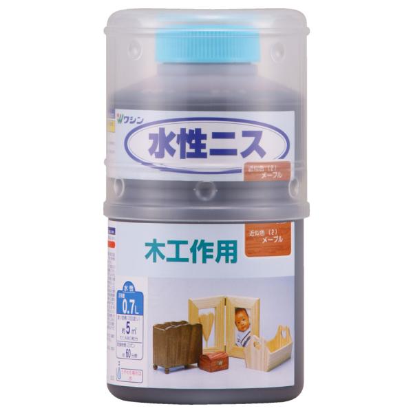 在庫状況：お取り寄せ/お届け：1〜2週間◆手軽に塗れる水性塗料で、着色とニス塗りが同時にできます。◆乾きが速く、密着性に優れ、ほとんど色あせしません◆屋内に飾る工作品などに適しています。/[911202ワシン]