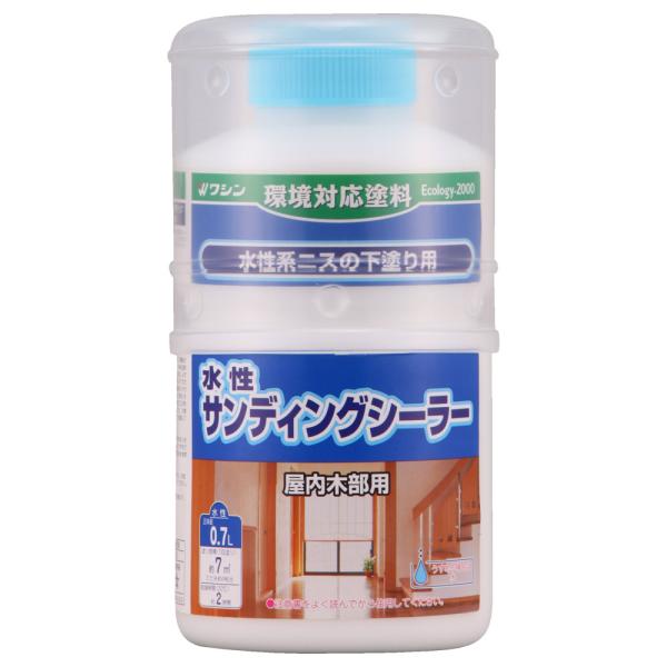 在庫状況：お取り寄せ/お届け：約2週間/◆水性系ニスでワンランク上の仕上げを目指すときに。◆屋内木部に水性系ニスを塗る場合の下塗り用。◆鏡面仕上げなど、ワンランク上の仕上がりを目指すときに。/[920103ワシン]