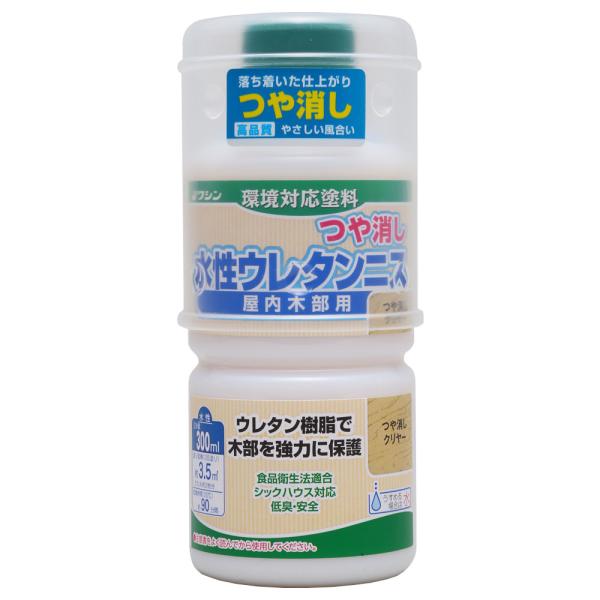 在庫状況：お取り寄せ/お届け：1〜2週間◆食品衛生法に適合した、安全性の高い低臭ニス。◆臭いが少なく、扱いやすい水性塗料です。◆乾くと硬い塗膜ができるので、実用的なものにも使えます。/[941305ワシン]