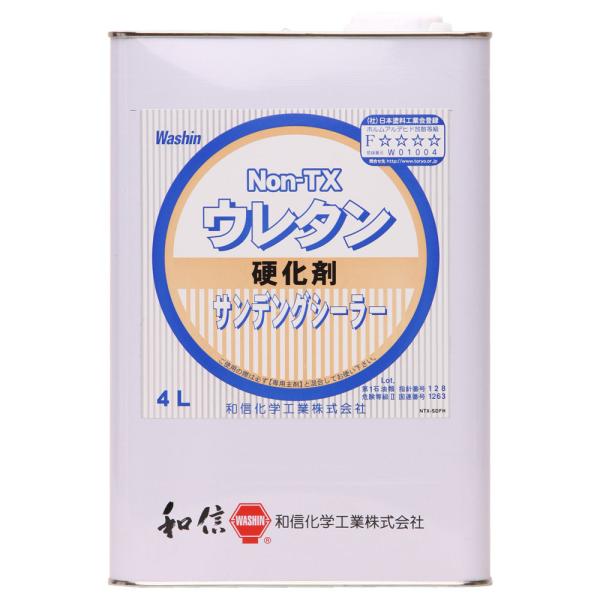 在庫状況：お取り寄せ/7日〜10日で出荷/※画像はイメージです。◆密着性・浸透性が抜群なので、どんな木材素材にもよく密着します。/[900716ワシン]