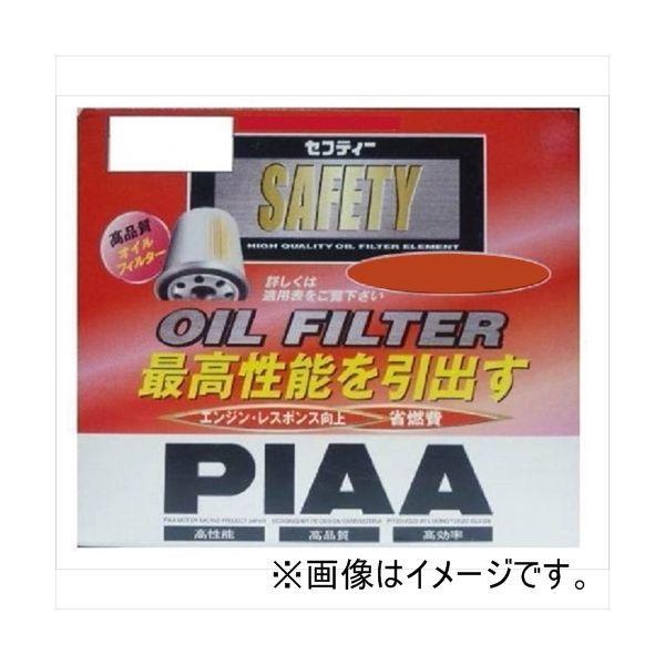 在庫状況：お取り寄せ//※本製品はお取り付けになる車種(型式/年式)の種類により製品の品番が異なります。必ずメーカーホームページでご確認ください。◆濾紙の濾材はアイテムごとに最も効率の良い材質を使用し、濾過面積を充分に確保◆濾紙の濾過面積は...