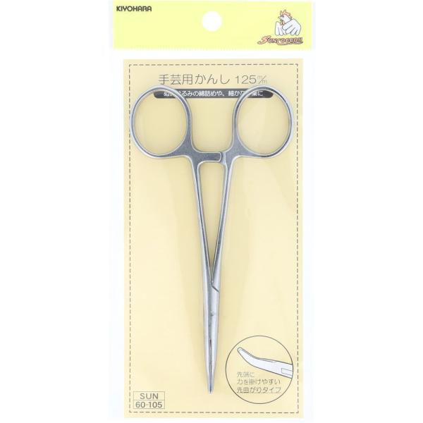 在庫状況：お取り寄せ/7日〜10日で出荷/◆袋状に縫った生地を裏返す時や、ぬいぐるみの手足への綿詰めなど、細かな作業に便利です。◆先端に力を掛けやすい、先曲がりタイプです。◆先端内側のギザギザした面で生地をはさみ、柄のロック部分をかみ合わせ...