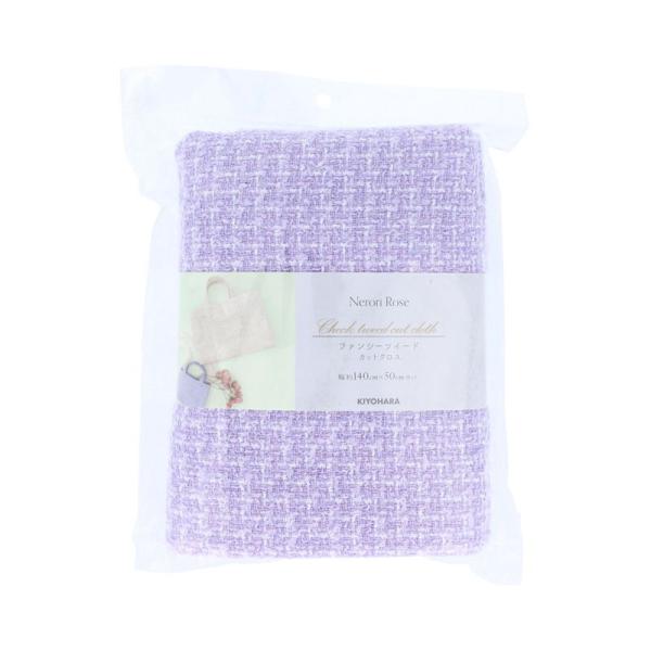 在庫状況：お取り寄せ/7日〜10日で出荷/※画像はイメージです。※数量2の場合は約140cm巾×50cmの生地が2枚届きます。※カットの位置により柄の出方は異なります。※柄の指定はお受けできませんので、予めご了承ください。◆気分を盛り上げて...