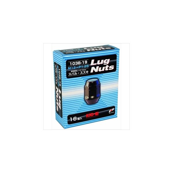 在庫状況：お取り寄せ/お届け：1〜2ヶ月/◆ホイールナット　Lug Nutシリーズ/[103B1916P]