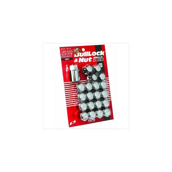 在庫状況：お取り寄せ/◆盗難防止用ホールロック＆ナットセット/[0651KYOEI]