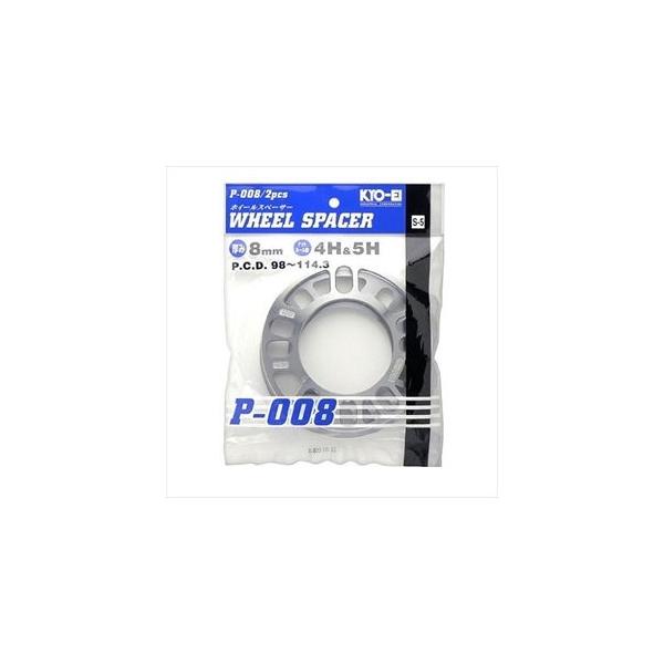 在庫状況：お取り寄せ/お届け：2〜3週間/◆ホイールスペーサー/[P0082P]