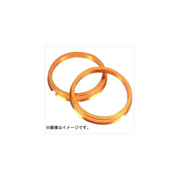 在庫状況：お取り寄せ/◆ツバ付きハブセントリックリング◆ホイール側センターボアにC面が無い場合はH品番をお求めください◆C面とは機械部品などを加工する時、面取りする部分/[U7354]