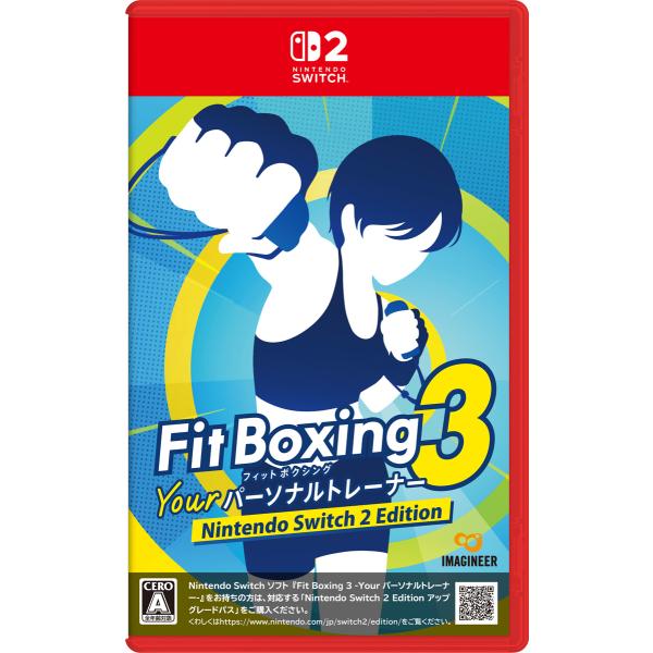 【発売日：2026年07月16日】予約受付中/2026年07月16日 発売予定/※一回のご注文で同じ発売日の予約商品を複数ご購入の場合、発売延期となりました予約商品のみ、一旦ご注文をお取り消しさせていただきます。※すでに、Switchソフト...