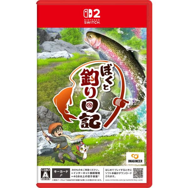 【発売日：2026年10月08日】予約受付中/◆2026年10月08日 発売予定/※一回のご注文で同じ発売日の予約商品を複数ご購入の場合、発売延期となりました予約商品のみ、一旦ご注文をお取り消しさせていただきます。本作のパッケージ版は(キー...