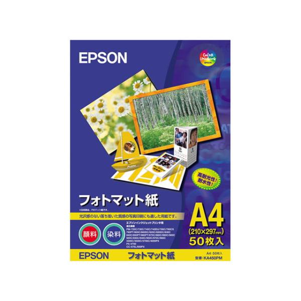 在庫状況：お取り寄せ/3日〜5日で出荷/フォトマット紙A4：50枚入光沢の無い落ち着いた質感を生かした写真やPOPに●インク対応：顔料対応/染料対応/[KA450PM]