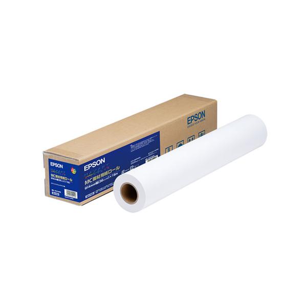 在庫状況：お取り寄せ/最新の対応機種は、メーカーページでご確認下さい。ロール紙 MC画材用紙ロール(24インチ) マット調コート紙。画材用紙の触感と外観を持つ柔らかい質感で、グラフィックアートや写真印刷での芸術表現の可能性を広げます。●イン...