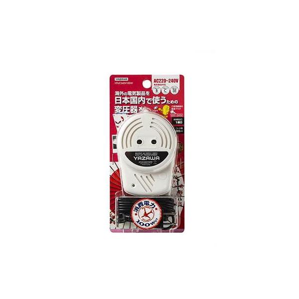 在庫状況：お取り寄せ/2011年10月 発売/本品に接続する機器は必ず100W以下でご使用ください。 ドライヤーなどの消費電力が大きい電気製品はご使用できません。◆日本国内で海外の電気製品の利用を可能にするための変圧器◆安心して使える温度保...