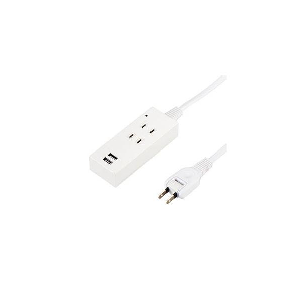 在庫状況：お取り寄せ/お届け：3〜4週間/◆USBポート付き◆絶縁カバー付きプラグ◆雷サージ機能・コンセント差し込み口数：2個口・コード長：1.5m/[Y02K4015WH2U]