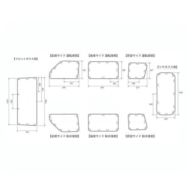 在庫状況：お取り寄せ/2023年04月 発売/◆持ち運びに便利な収納袋き/[791102BK]