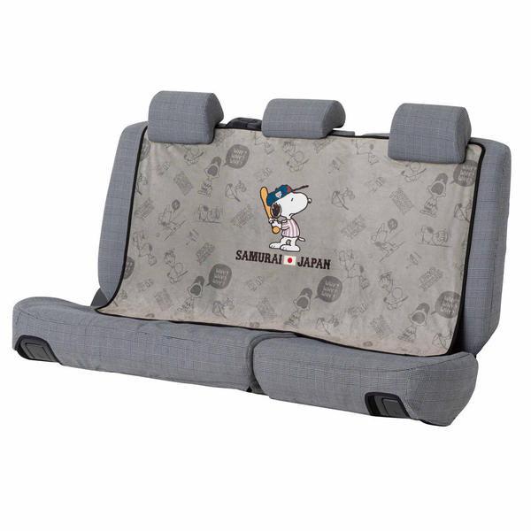 在庫状況：お取り寄せ/2025年11月 発売/◆侍ジャパンとスヌーピーのコラボレーション!◆シートカバーとしても使える2WAYブランケット◆後席背もたれの汚れ防止にもユニフォーム姿のスヌーピーがかわいい/[831307GY]